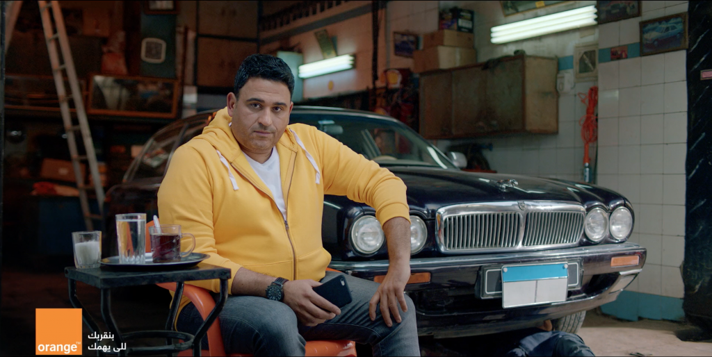 ORANGE x MCDONALD'S EG - LzrdTV